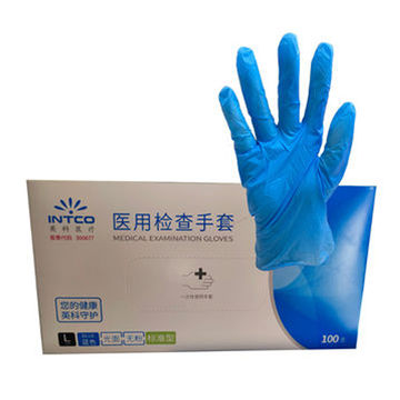 China Intco medical examination glove,disposable glove,vinyl and ...