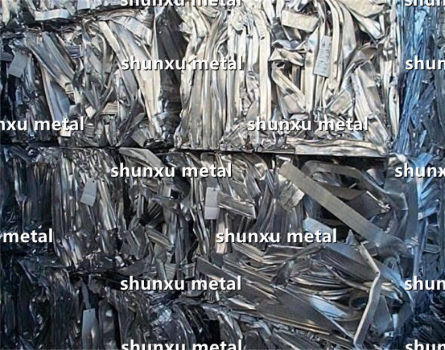 China Aluminun scrap with competitive price/ 6061/6063 /scrap aluminum ...