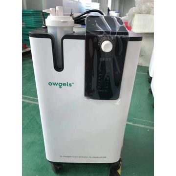 China Oxygen concentrators 5L medical oxygen generator with nebulizer ...