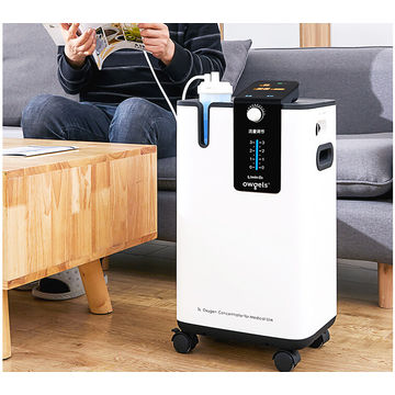 China Oxygen concentrators 5L medical oxygen generator with nebulizer ...