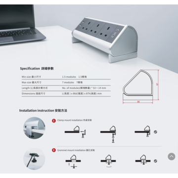 China Conference Table Multimedia Pop Up Outlet Desktop Connection Data ...