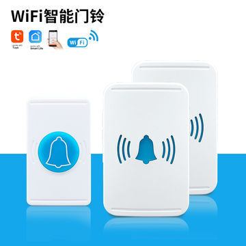 China Doorbell wifi extender on Global Sources,modern calling bell ...