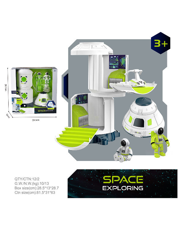 China Creative Space Station Playset Toys For Funny Science Lab Kit ...