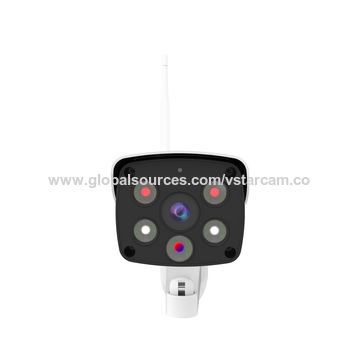 China Vstarcam CG52 night vision 1080P outdoor IP66 waterproof IP ...