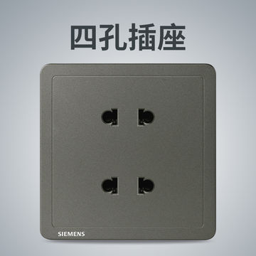 China Square high quality double switch socket frame on Global Sources ...