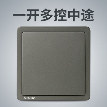 China Wholesale square high quality misplaced 3-hole switch socket on ...