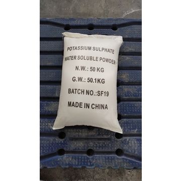 China SOP Potassium Sulphate 50% Granular fertilizer for agriculture on ...