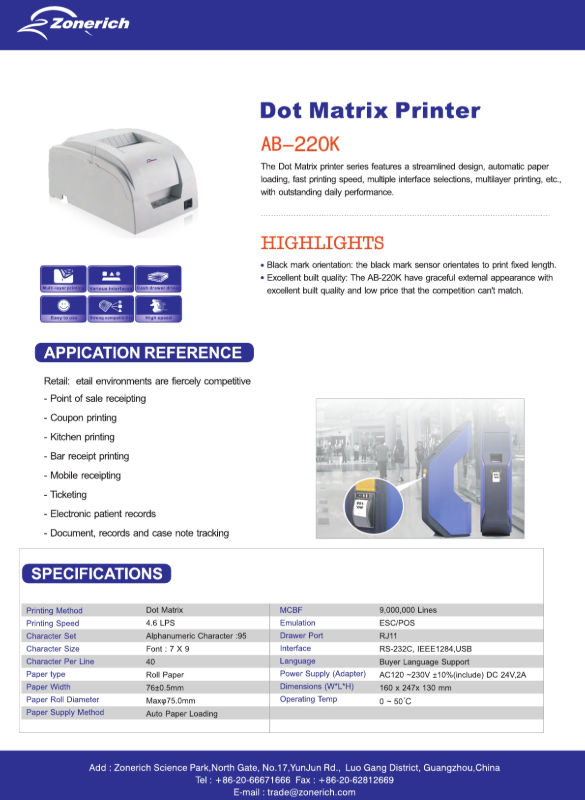 China Dot Matrix Impact Receipt Printer for Invoice Printing with ...