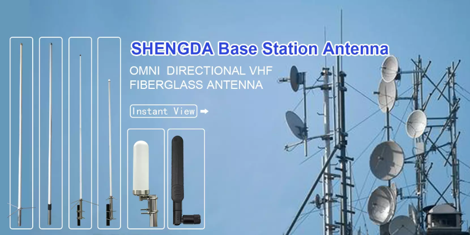 China BC100 Omni directional 134-174MHz diamonds VHF fiberglass base ...
