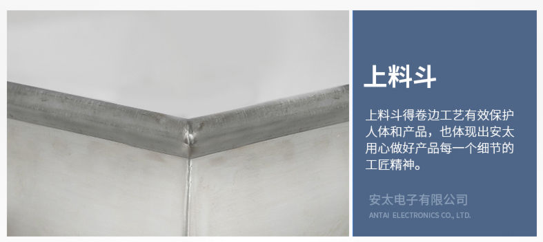 China Smart filling packing machines, filling speed: 6-15bags/min ...