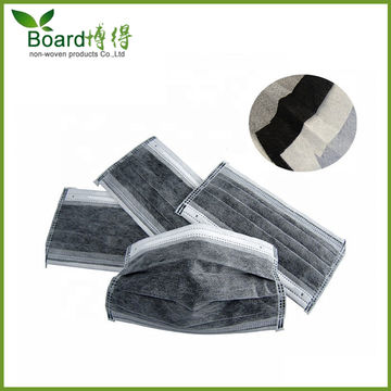 China 4 Layers Disposable active carbon face mask activated carbon ...