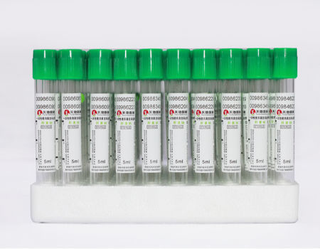 Rapid administration of high quality heparin sodium by high quality ...