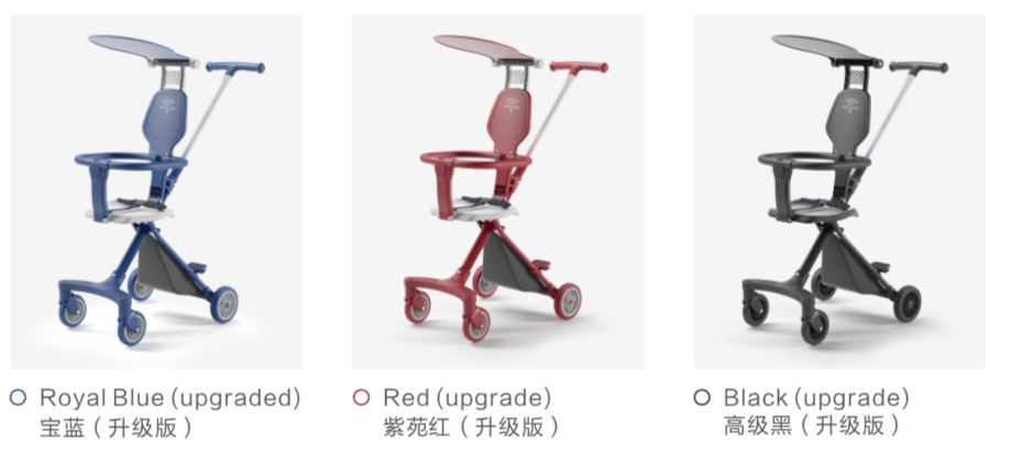 China Extreme Compact and Superlight Free Installation Baby Stroller ...