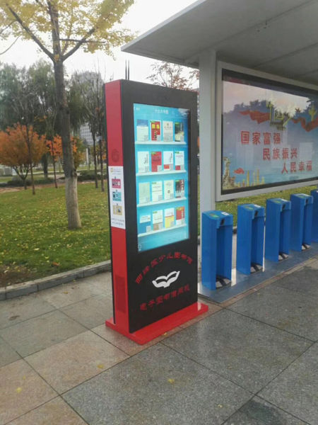 China Outdoor network advertising player 49 inch bus stop panel with ...