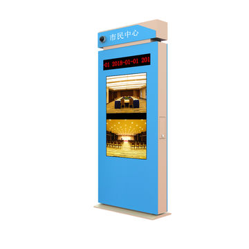 China Outdoor network advertising player 49 inch bus stop panel with ...