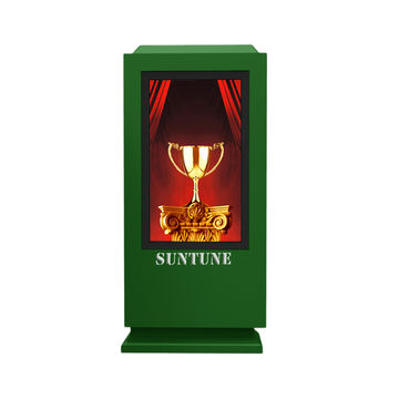 China Waterproof 55 inch motion sensor advertising lcd screen with ...