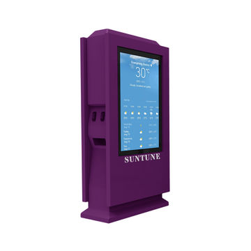 China Waterproof 55 inch motion sensor advertising lcd screen with ...