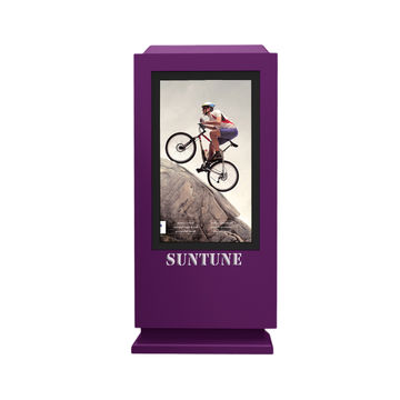 China Waterproof 55 inch motion sensor advertising lcd screen with ...