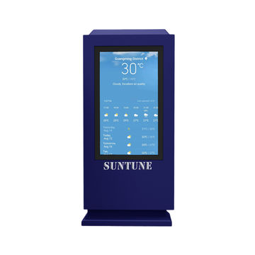 China Waterproof 55 inch motion sensor advertising lcd screen with ...