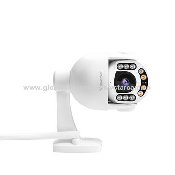 China PTZ outdoor security camera AI human detection auto tracking cctv ...