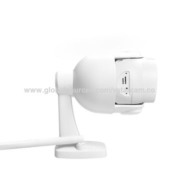 China PTZ outdoor security camera AI human detection auto tracking cctv ...