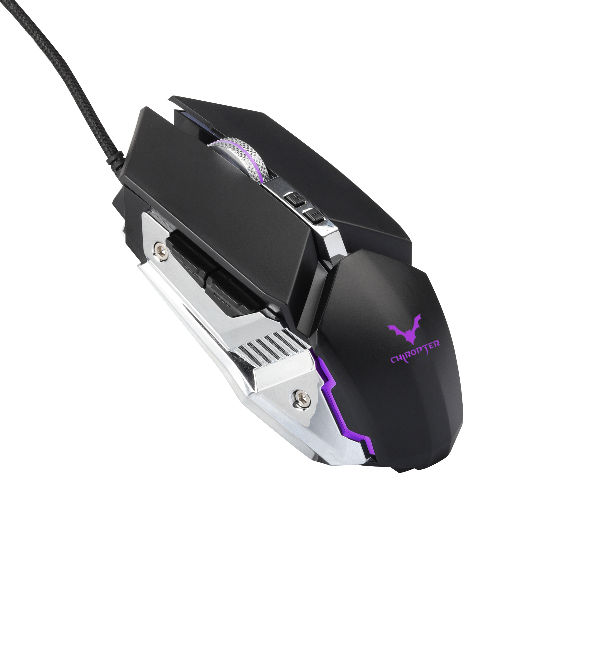 China Metal Gamig mouse computer gaming mice 3200 DPI with colorful led ...