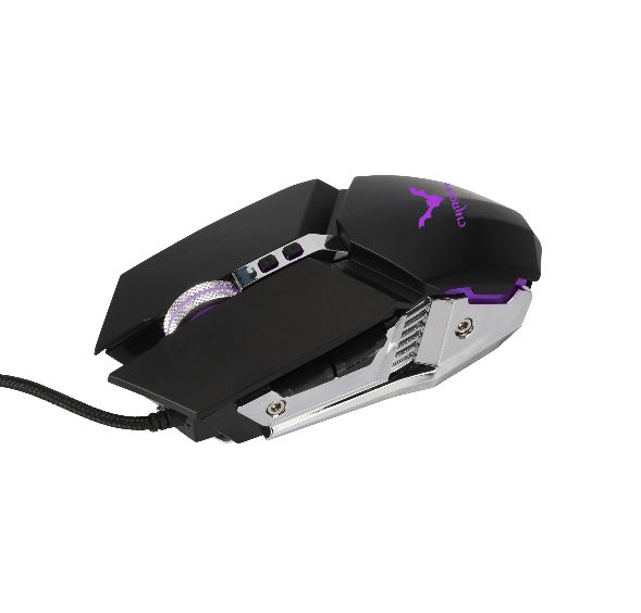 China Metal Gamig mouse computer gaming mice 3200 DPI with colorful led ...