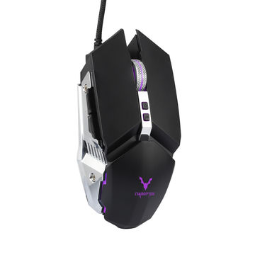China Metal Gamig mouse computer gaming mice 3200 DPI with colorful led ...