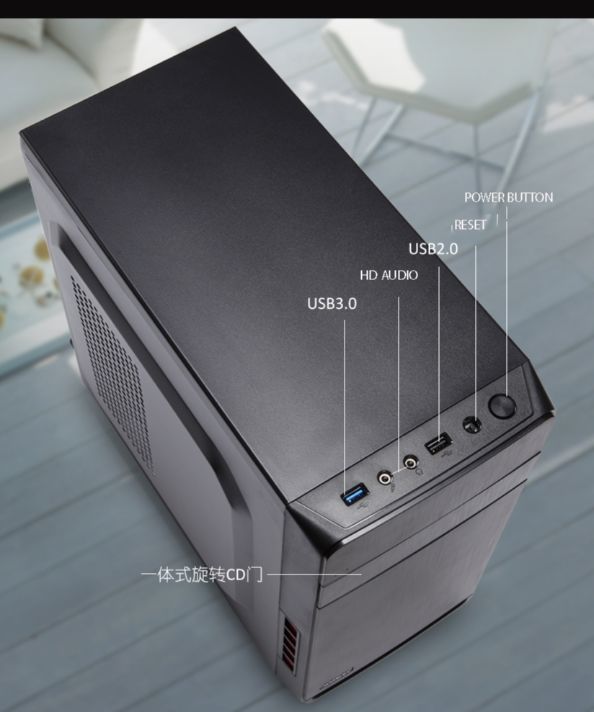 China Factory Supply Micro ATX Computer Case Mid Tower PC Case on ...