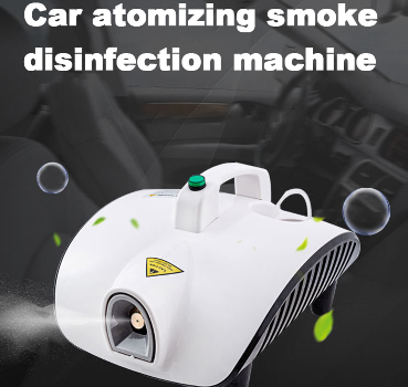 China Wireless Cordless Nano Blue Light Steam Foggy Machine ...