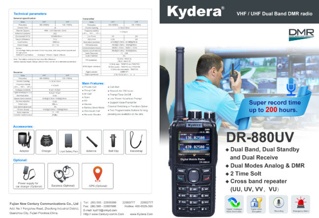 Kydera Dual band digital radio, cross band repeater function, DMR ham ...