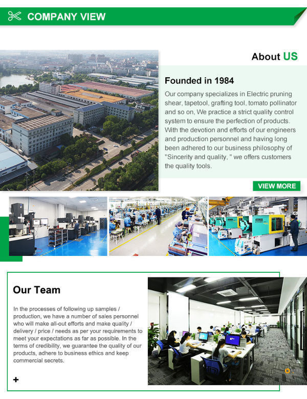 China New omega grafting machine/grafting machine tool /grafting ...