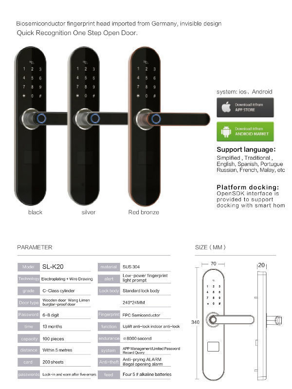 China Tuya Wifi Electronic Door Lock, Smart Wifi Enabled Door Lock with ...