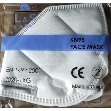 China Disposable 5 layers low price dust mask KN95 FFP2 N95 Chinese low ...