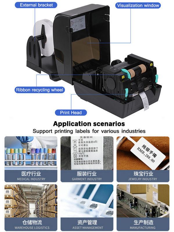 China High Quality washable Thermal Printer Wash Care Label Printer ...
