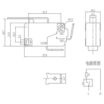 China Sub-miniature snap-action micro switches, up to 5A/10A/16A125 ...