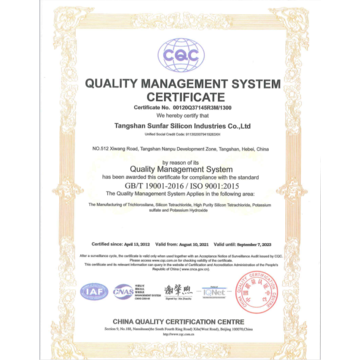 China 50% potassium sulphate granular sop fertilizer for agriculture on ...