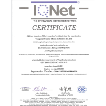 China 50% potassium sulphate granular sop fertilizer for agriculture on ...