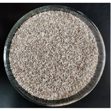 China Granule Cellulase on Global Sources,Enzyme