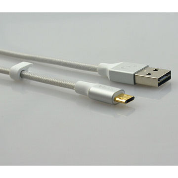 China Promotional data cable,dual layer usb to micro usb cable,charging ...