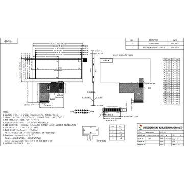 China 4.6" TFT Screen Custom bar Lcd / Letterbox display / Monitor ...