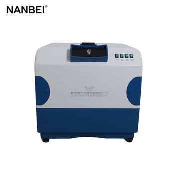 China Gel imaging analysis system for laboratory use on Global Sources ...