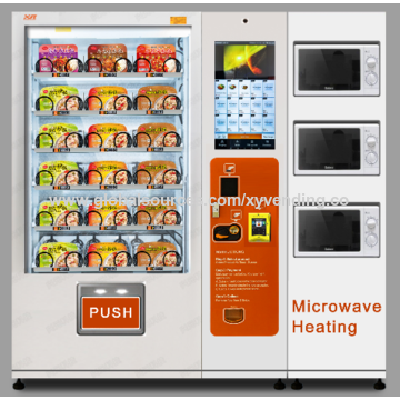 China XY automatic ovens heated vending machine smart food soup pizza ...