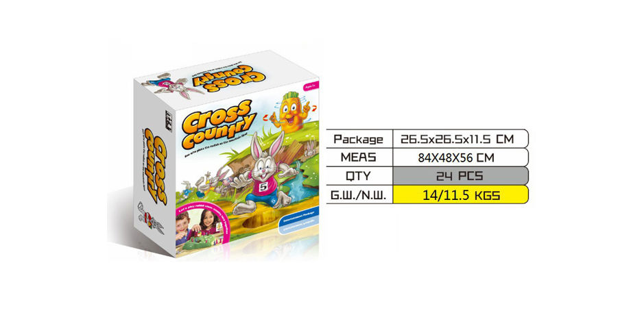 China Children's Checkers Rabbit Cross Country Competition Defend ...
