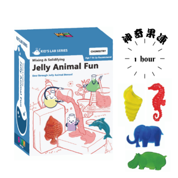 Taiwan Jelly Animal Fun - make own jelly animals and bugs. on Global ...