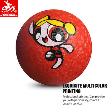 China Dodge ball,rubber dodgeball,playground ball,kickball on Global ...