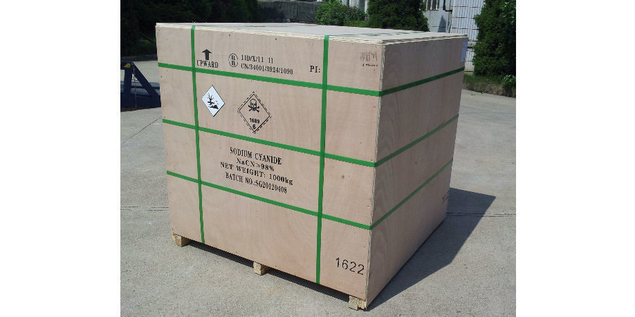 China Sodium Cyanide Briquettes, 98% min purity, used in the extraction ...