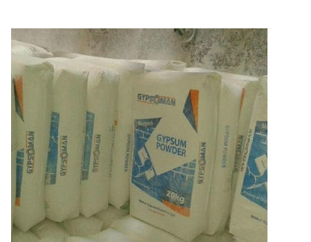 Encore Plaster Of Paris 40 kg POP White Cement For Sale, Bulk gypsum ...
