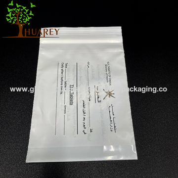 China Medical zip lock pill bag, resealable bag packaging tablet and ...