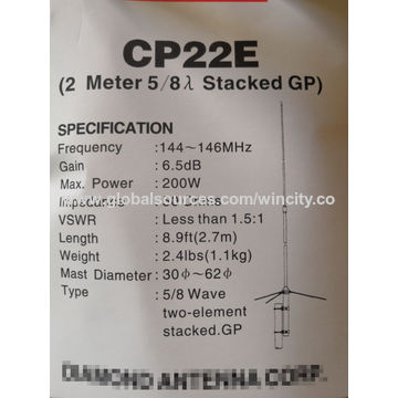 China High gain 2.7m aluminium alloy diamonds CP22E VHF omni Base ...